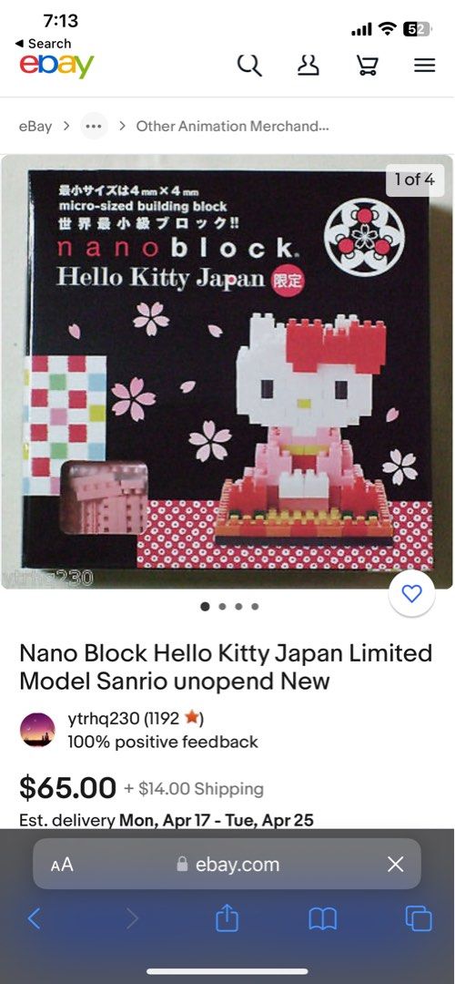 nanoblock x sanrio hello kitty japan (limited edition), Hobbies & Toys ...