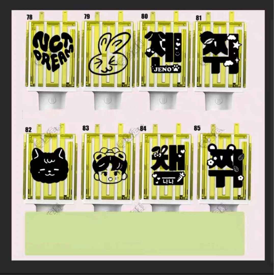 NCT Dream Neobong Reflective Stickers Decals, Hobbies & Toys ...