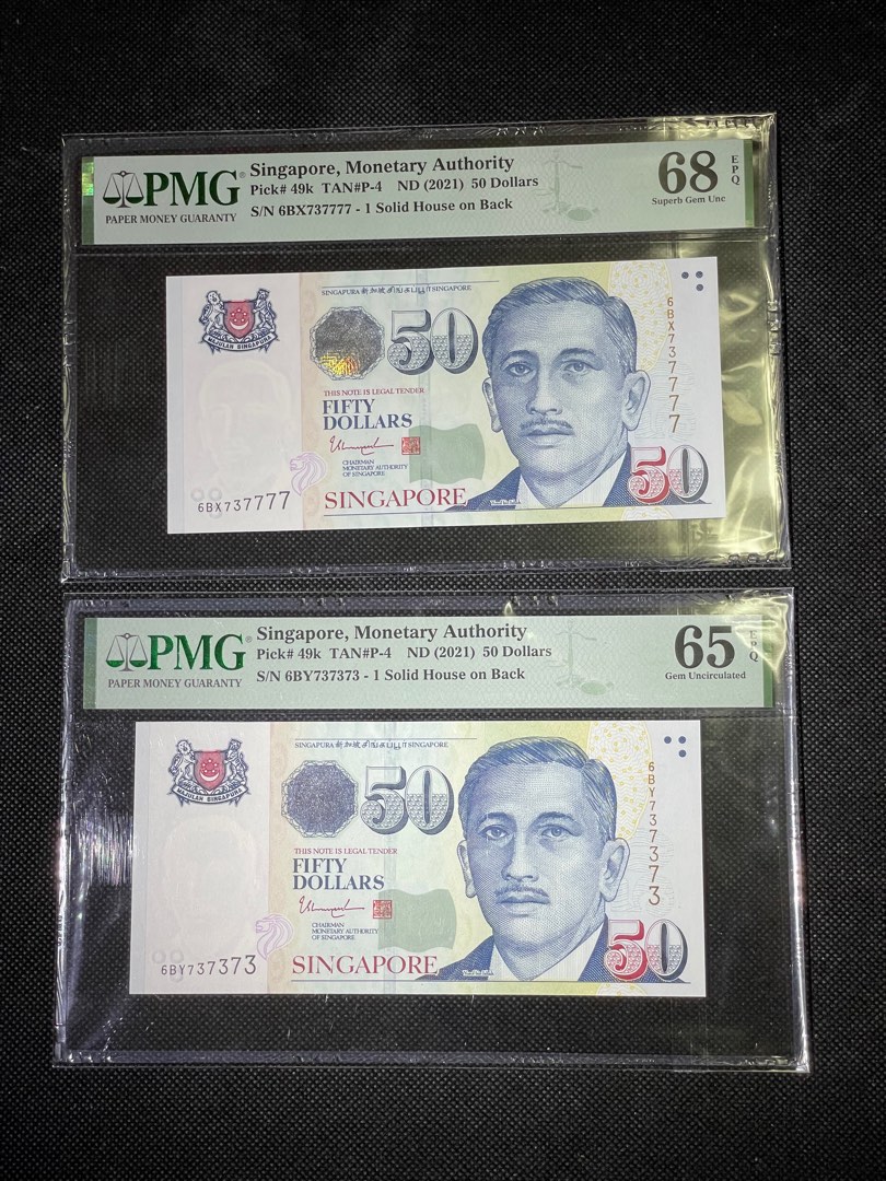 Nice Serial Note, Hobbies & Toys, Memorabilia & Collectibles, Currency ...