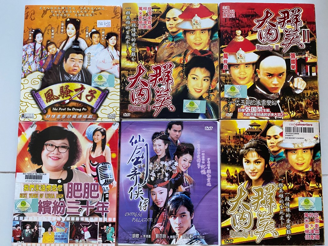 Old TVB Dramas, Hobbies & Toys, Music & Media, CDs & DVDs on Carousell