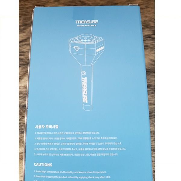 ON HAND Treasure Official Light Stick Made in Korea Authentic Original ...