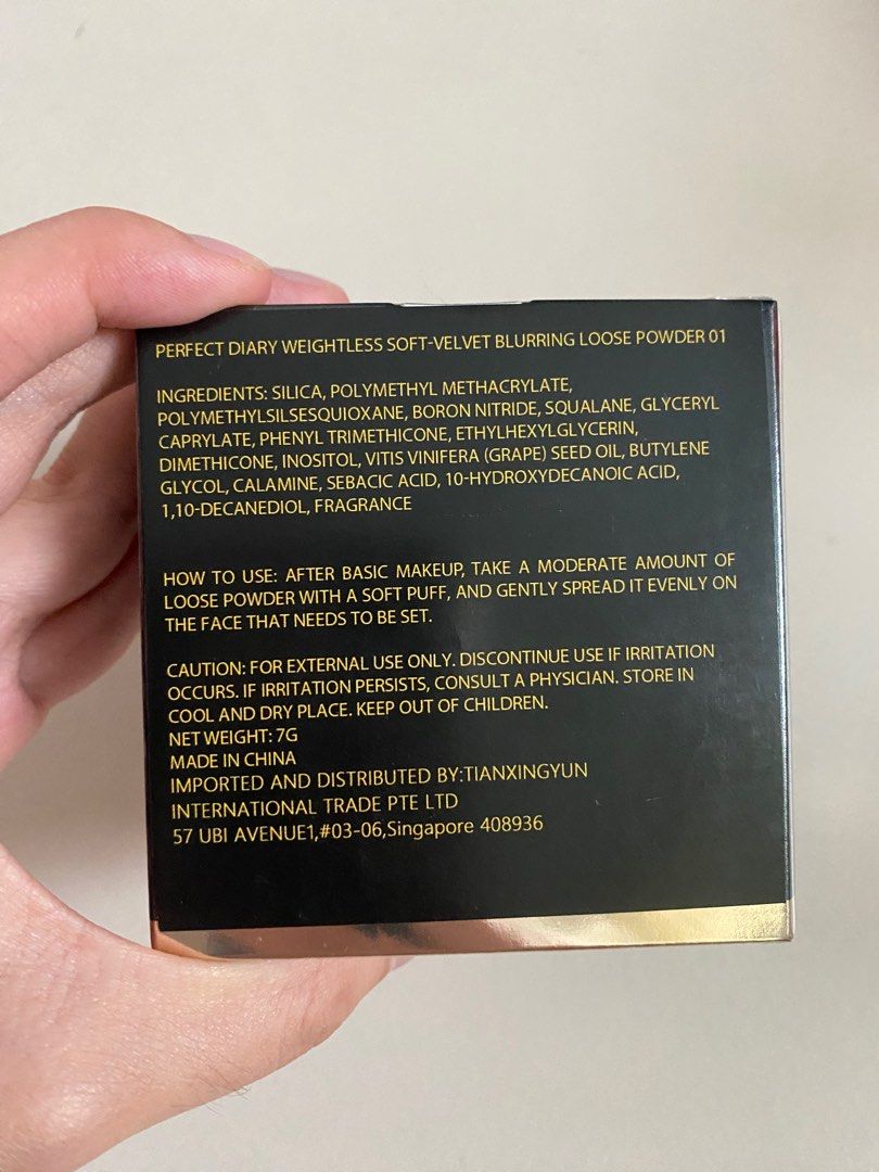 Perfect Diary Loose Powder, Beauty & Personal Care, Face, Makeup on ...