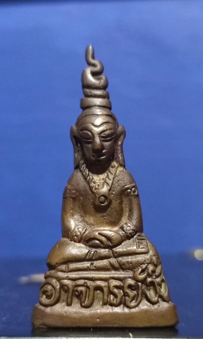 PHRA NGAN BUCHA, Hobbies & Toys, Memorabilia & Collectibles, Religious ...