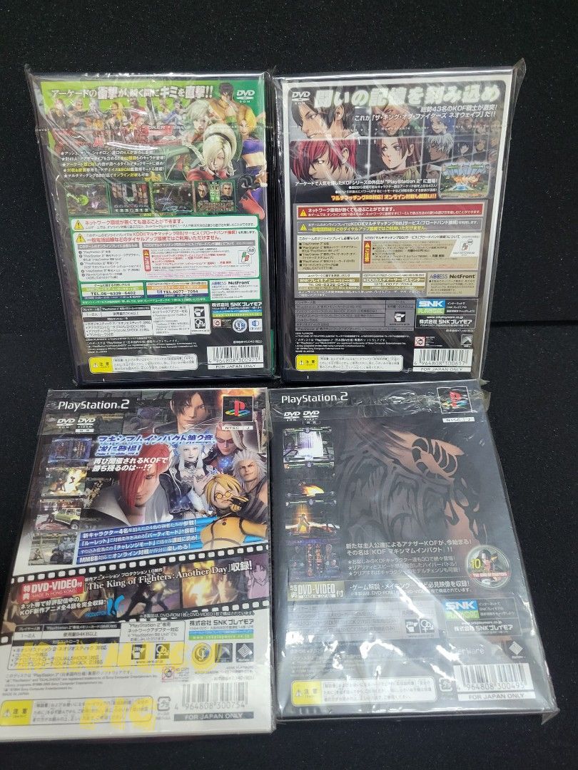 Playstation 2 The King of Fighters Neowave Maximum Impact 2 A set of 4 ...