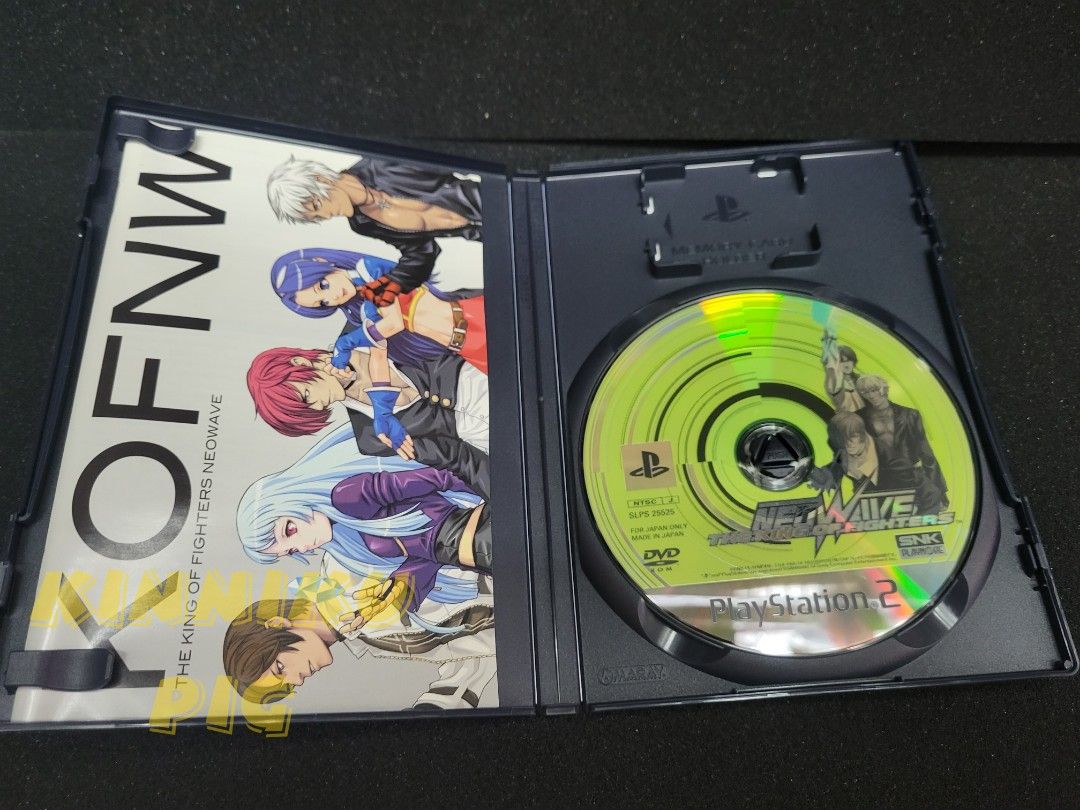 Playstation 2 The King of Fighters Neowave Maximum Impact 2 A set of 4 ...