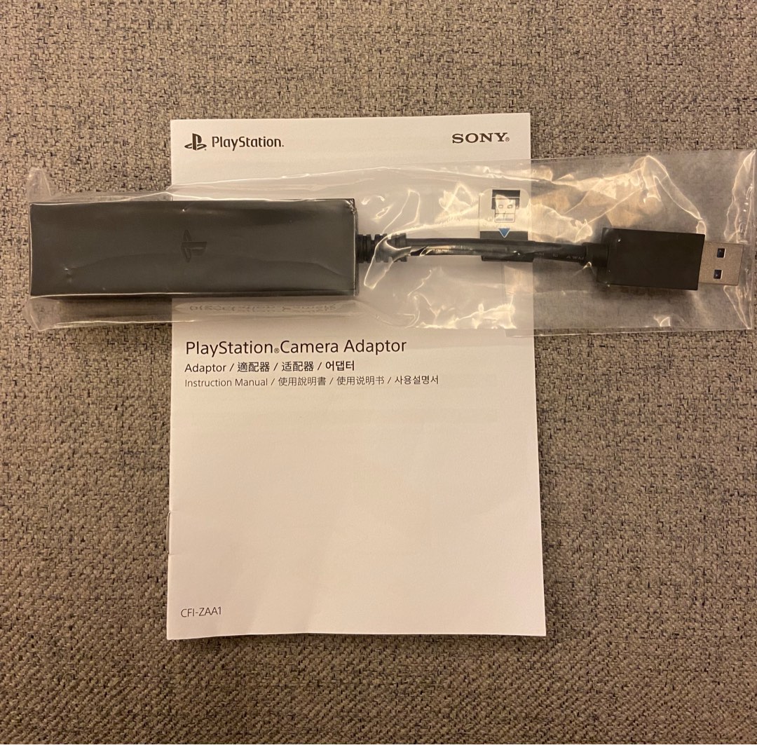 Playstation Camera adapter for PS5, Video Gaming, Gaming Accessories ...