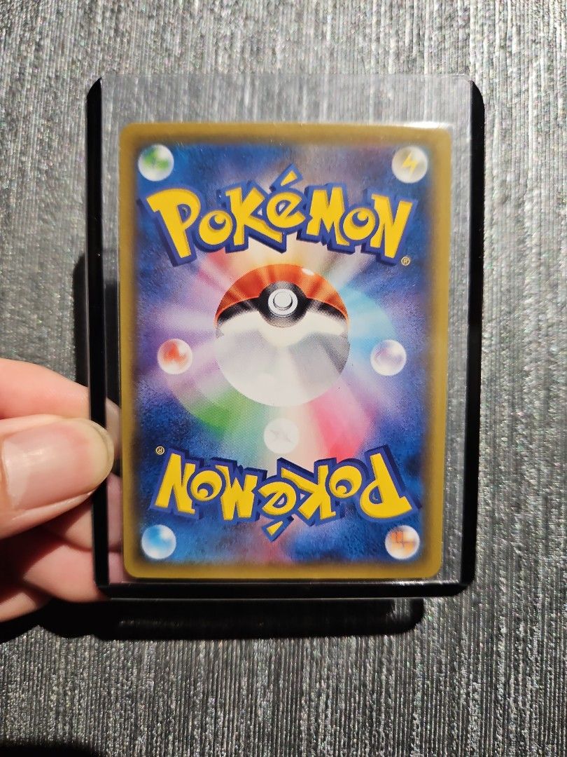 Pokemon TCG JP VMAX Climax Professor Burnet SR Card, Hobbies & Toys ...