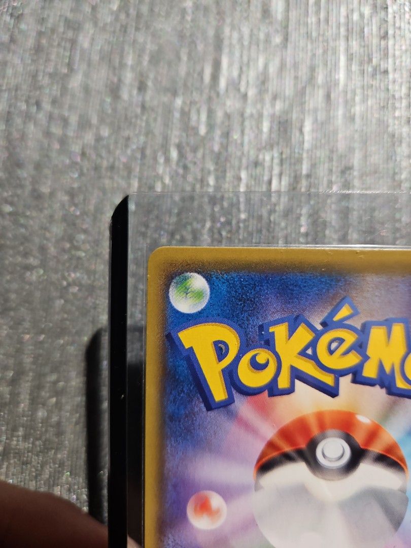 Pokemon TCG JP VMAX Climax Professor Burnet SR Card, Hobbies & Toys ...