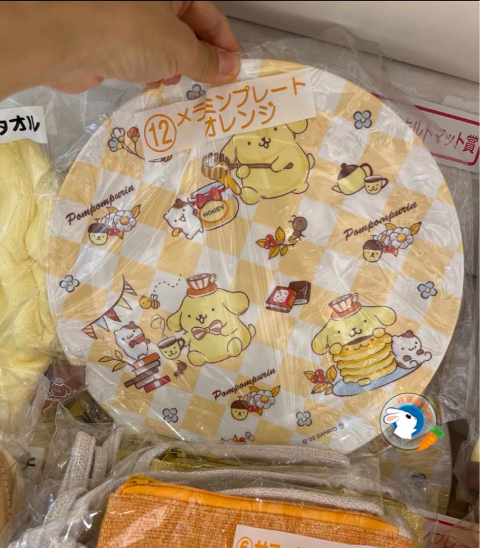 Pompompurin Plate, Hobbies & Toys, Memorabilia & Collectibles, J-pop on ...