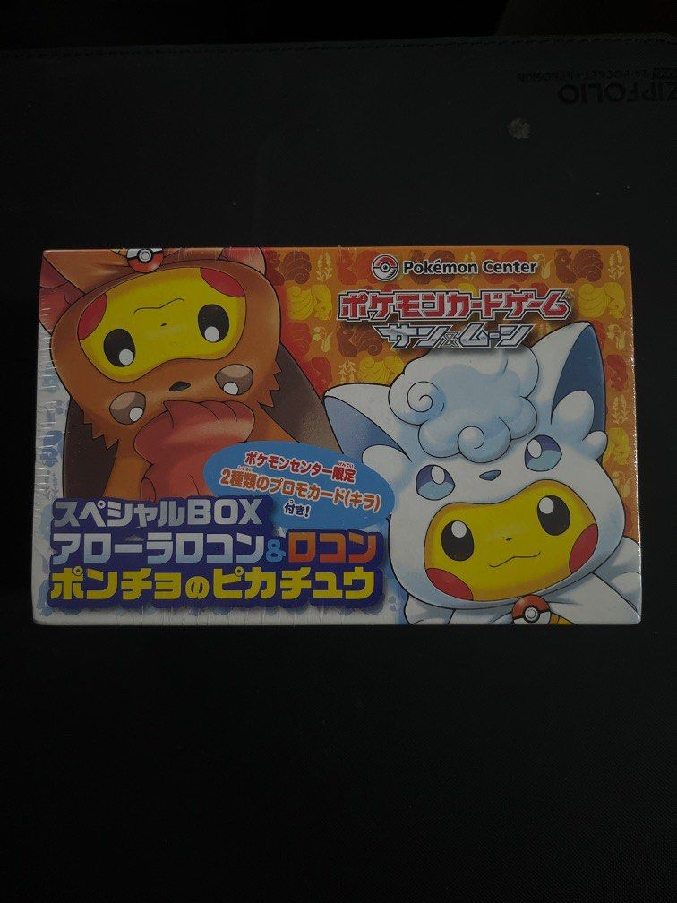 Poncho Vulpix and alolan vulpix box pokemon cards, Hobbies & Toys, Toys ...