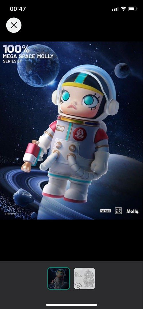 Popmart Molly space 100% secret, Hobbies & Toys, Toys & Games on Carousell