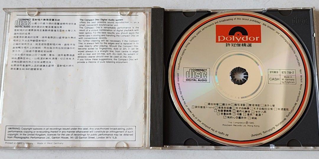 Sam Hui ~ Greatest Hits ( MADE IN WEST GERMANY ) CD, Hobbies & Toys ...