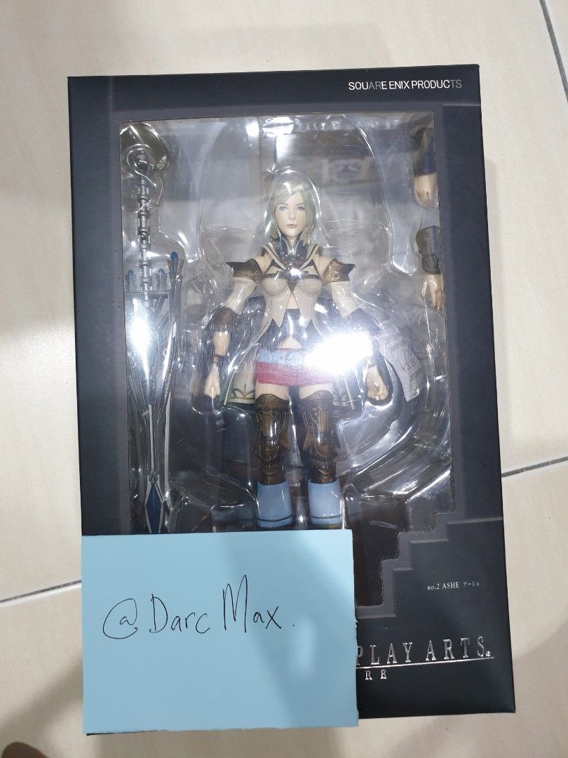 Square Enix Final Fantasy XII Play Arts Kai (Vaan, Ashe, Gabbranth ...