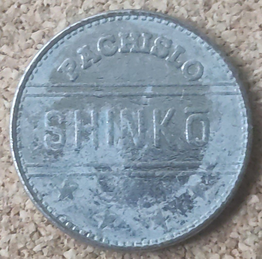 Shinko Pachislo Token, Hobbies & Toys, Memorabilia & Collectibles ...