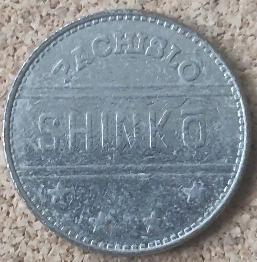 Shinko Pachislo Token, Hobbies & Toys, Memorabilia & Collectibles ...