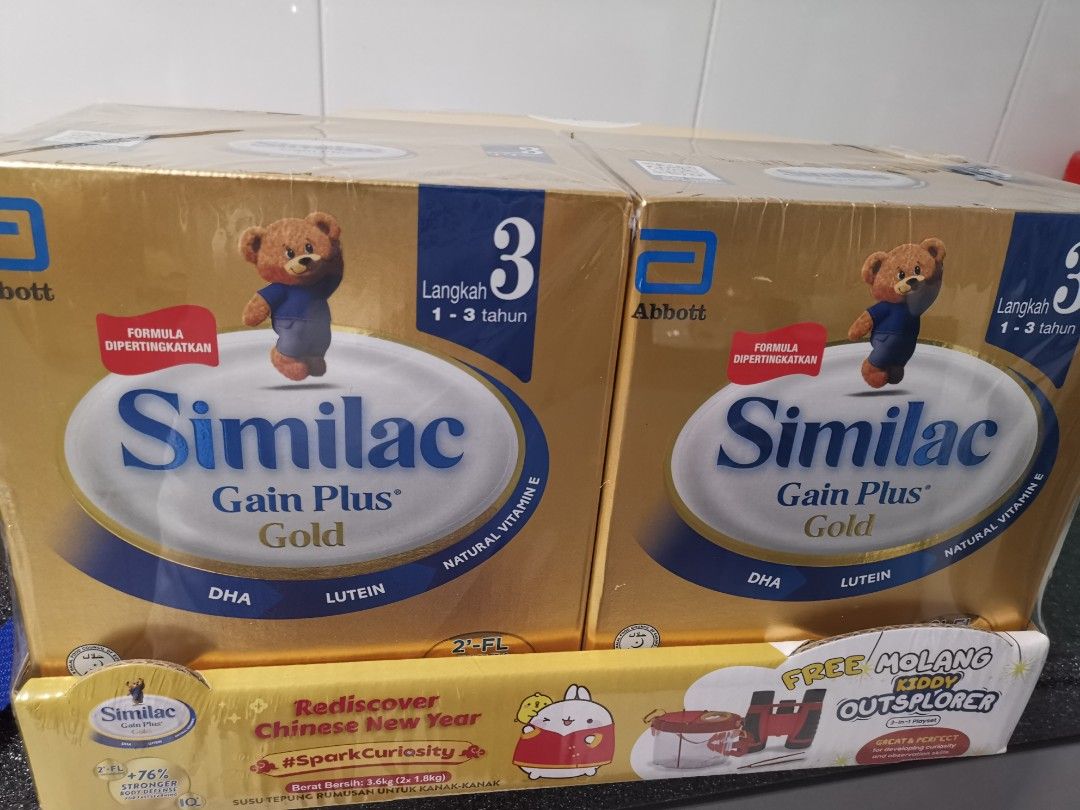 Similac stage 3 with free gift, Babies & Kids, Nursing & Feeding ...