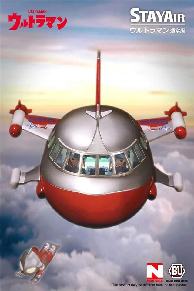 SSSP Jet Vtol Levitate version (StayAir) (READYSTOCK), Hobbies & Toys ...