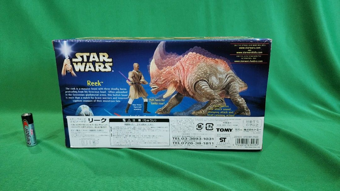 Star Wars Attack Of The Clones Reek Arena Battle Beast, Hobbies & Toys ...