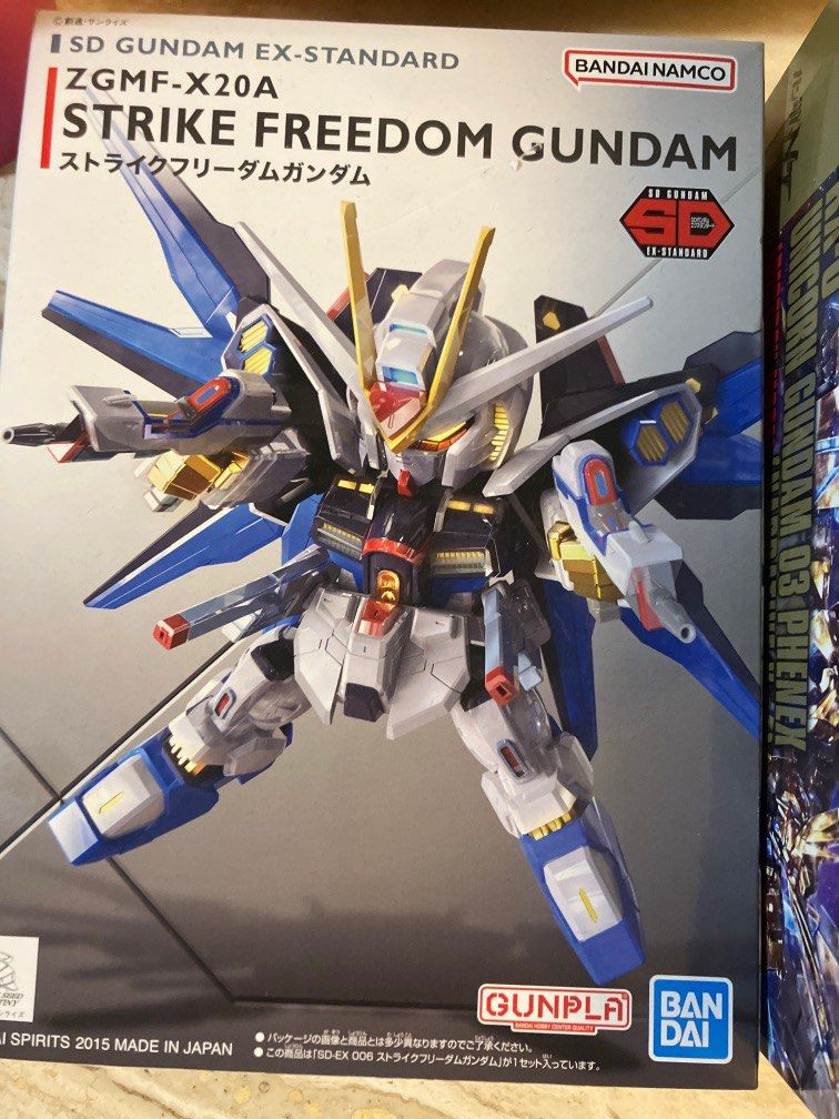 Strike freedom gundam, 興趣及遊戲, 玩具 & 遊戲類 - Carousell
