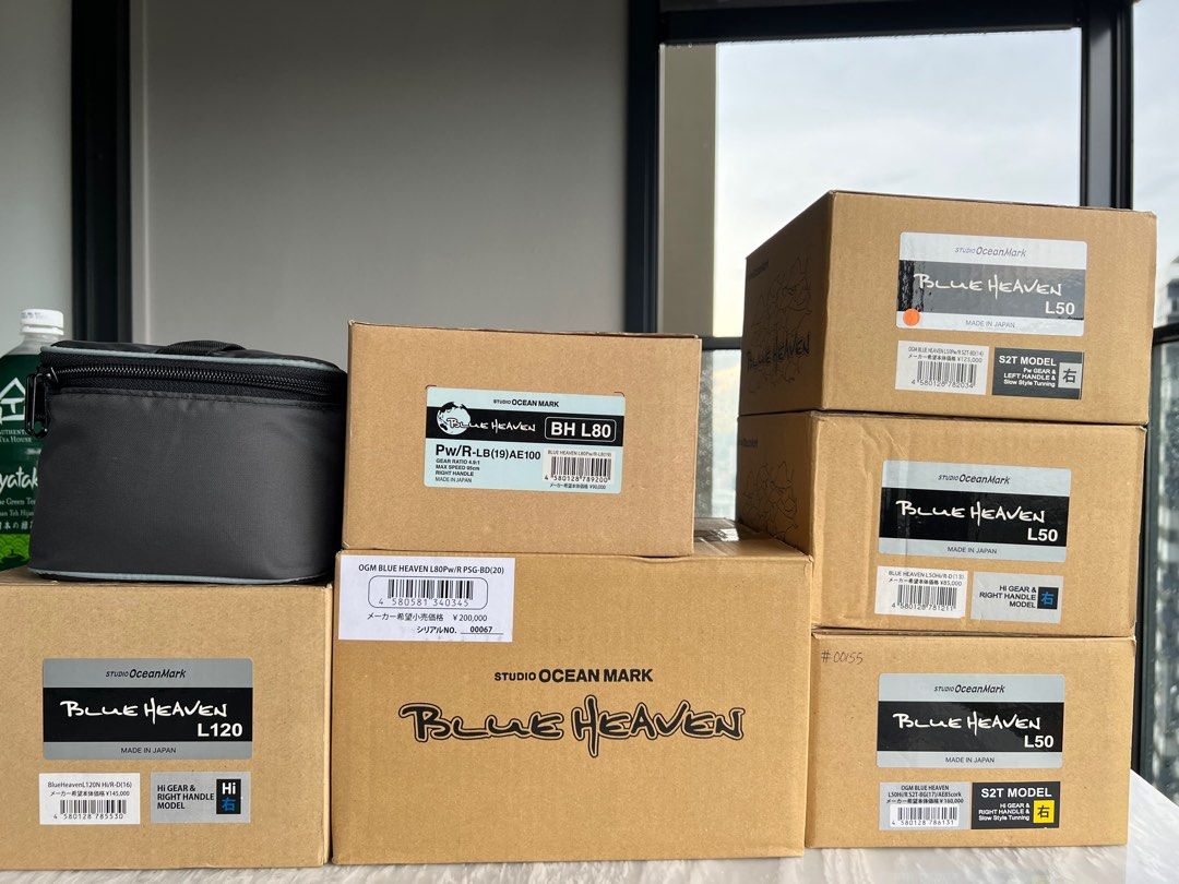 Studio Ocean Mark fishing reels. SOM. Various models., Sports Equipment ...