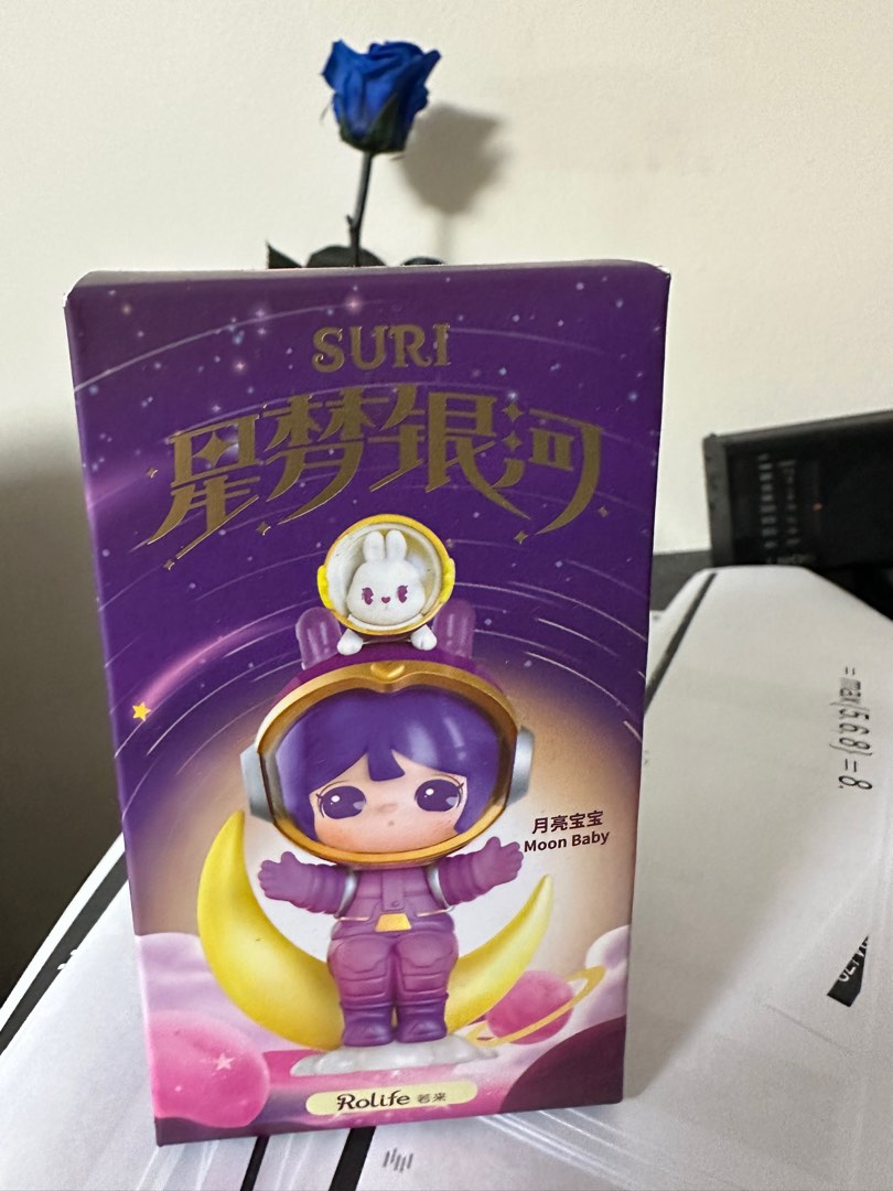 Suri blind box, Hobbies & Toys, Toys & Games on Carousell