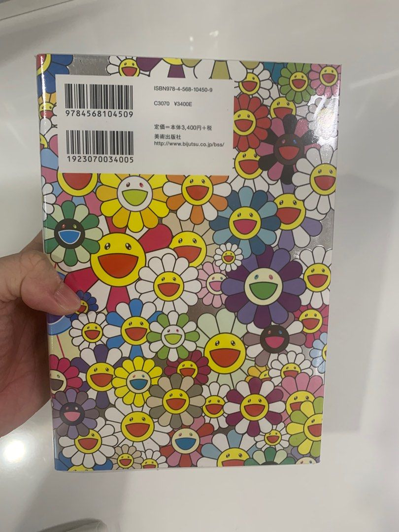 Takashi murakami art book, Hobbies & Toys, Books & Magazines, Fiction ...