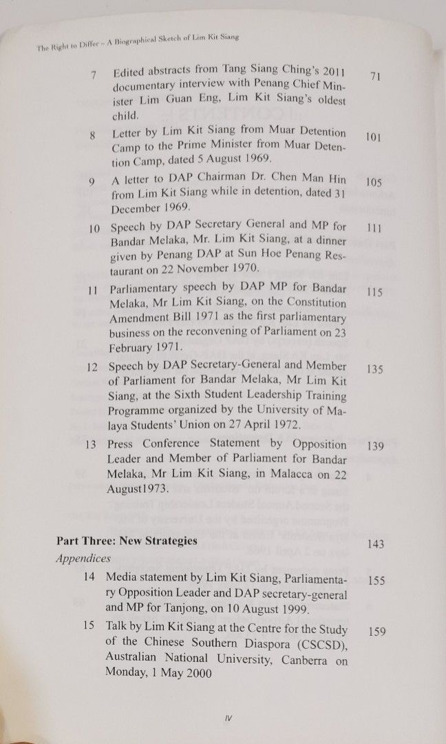 The Right to Differ. Biography of LIM KIT SIANG (with free DVD ...