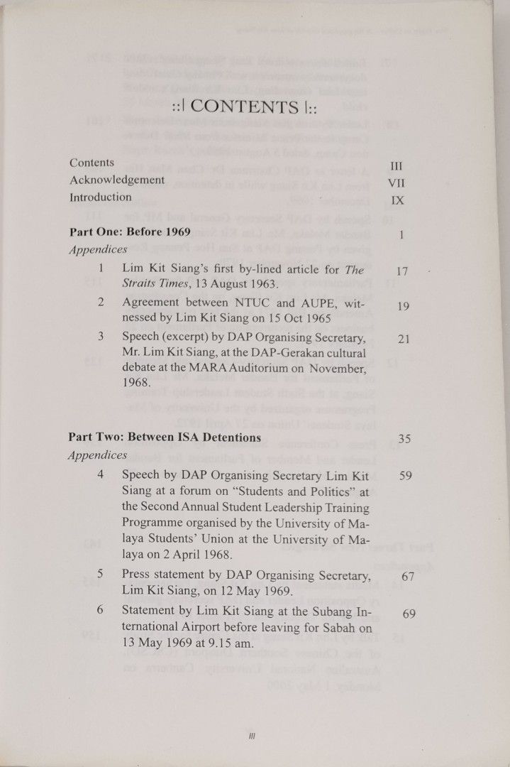 The Right to Differ. Biography of LIM KIT SIANG (with free DVD ...