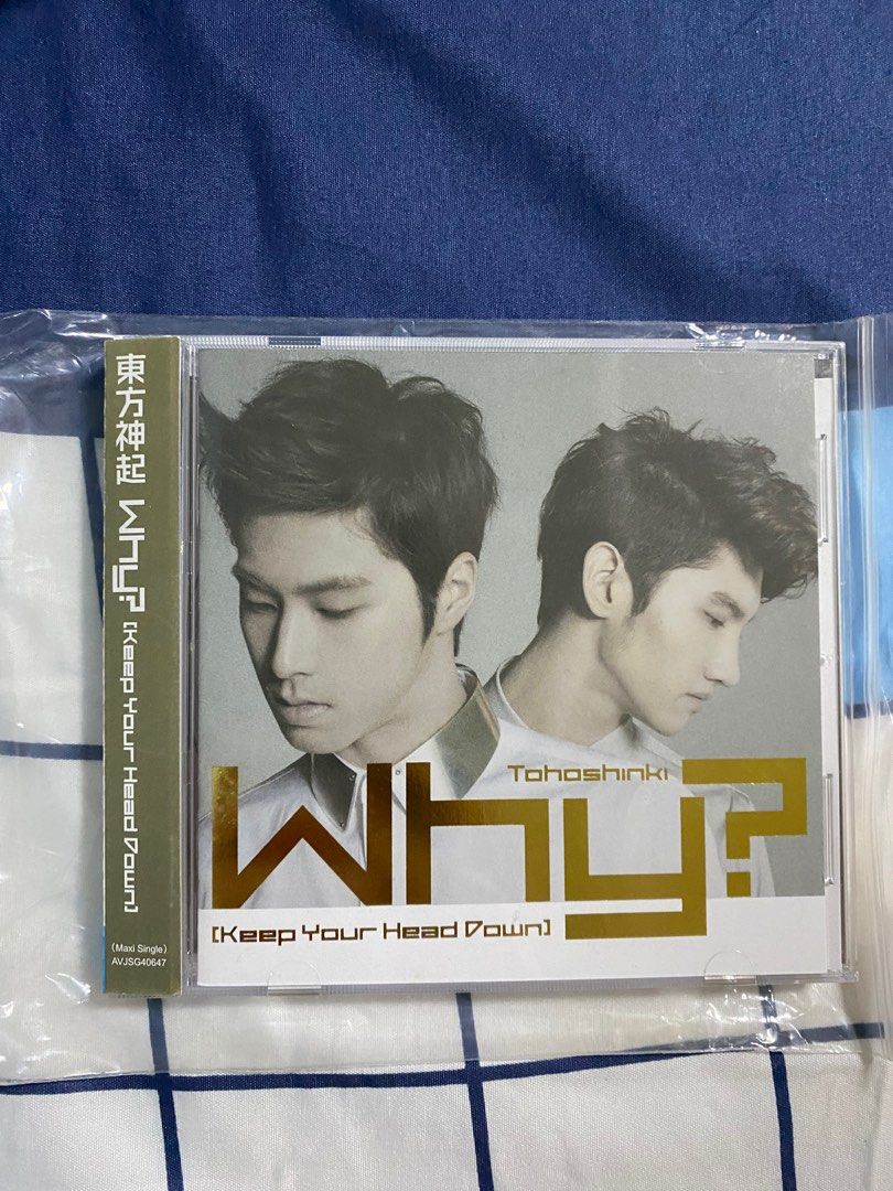 TOHOSHINKI TVXQ! Why? Keep Your Head Down Japan CD w/Obi, Hobbies ...