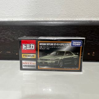 Tomica Limited 50th Anniversary Nissan Skyline GT-R V Spec II N1 BNR34 (R34), Hobbies & Toys ...