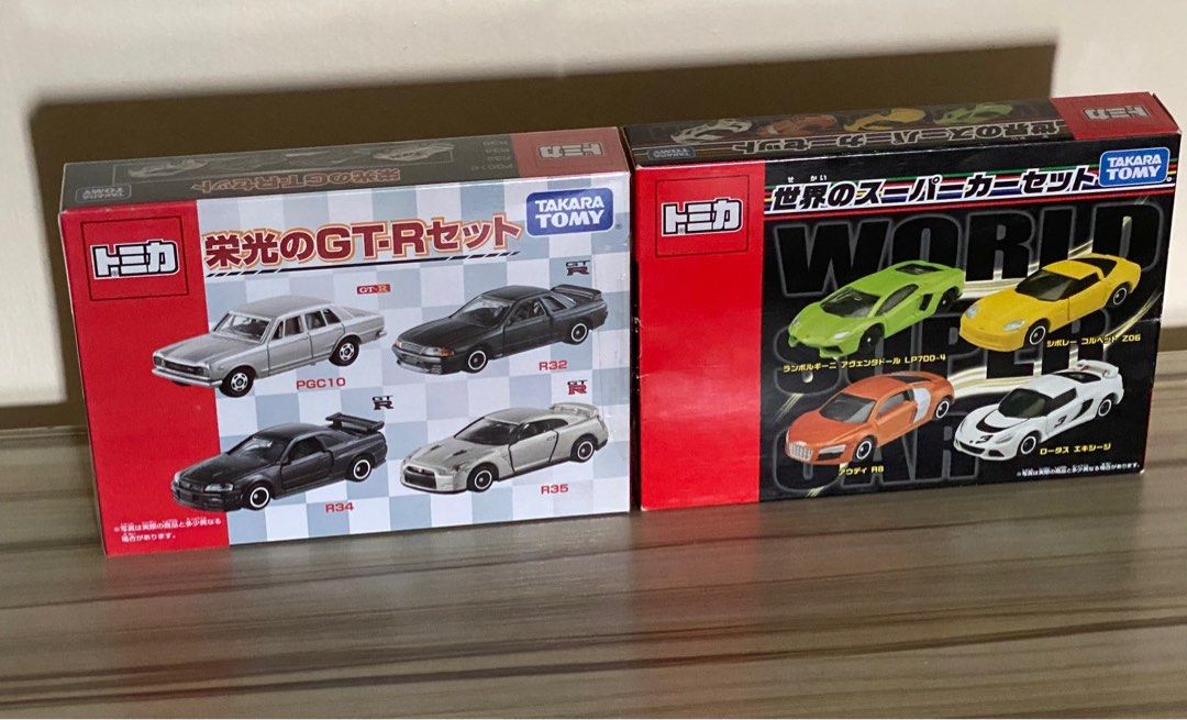 Tomica tomy box set Lamborghini, Skyline etc., Hobbies & Toys, Toys ...