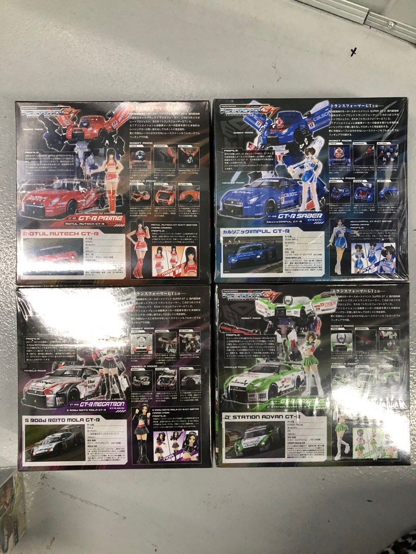 Transformers takaratomy gtr series optimus prime megatron fortress ...