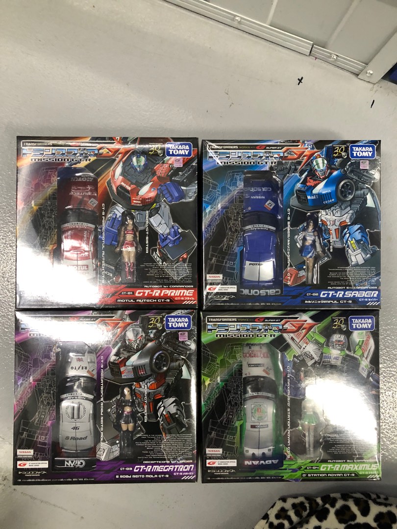 Transformers takaratomy gtr series optimus prime megatron fortress ...