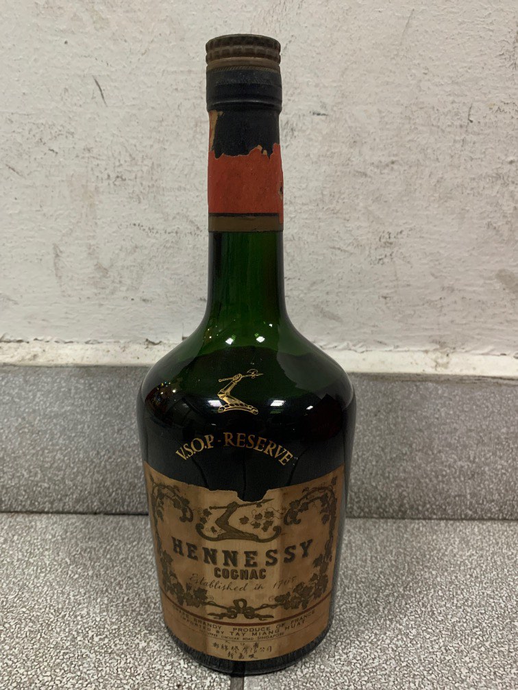 [TSFK 018] Hennessy VSOP Reserve 700ml, Food & Drinks, Alcoholic ...