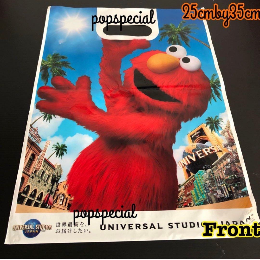 Universal Studios Japan Hello Kitty Elmo Moppy Disneyland Hongkong ...