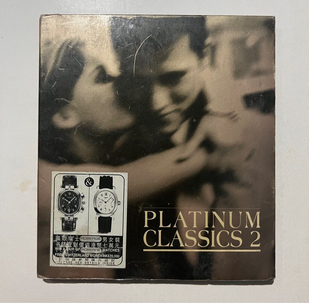 V.A. PLATINUM CLASSICS 2 EMI Hongkong Compilation CD on Carousell