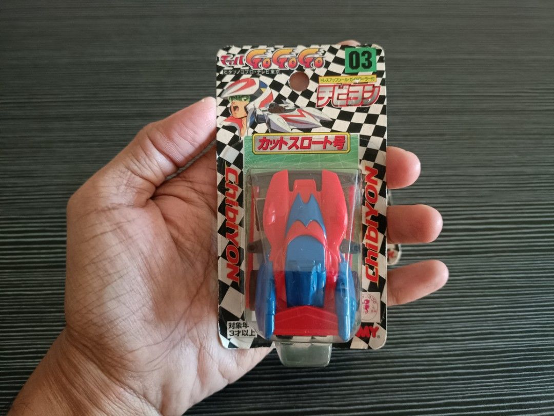 Vintage Speed Racer Set, Hobbies & Toys, Toys & Games on Carousell