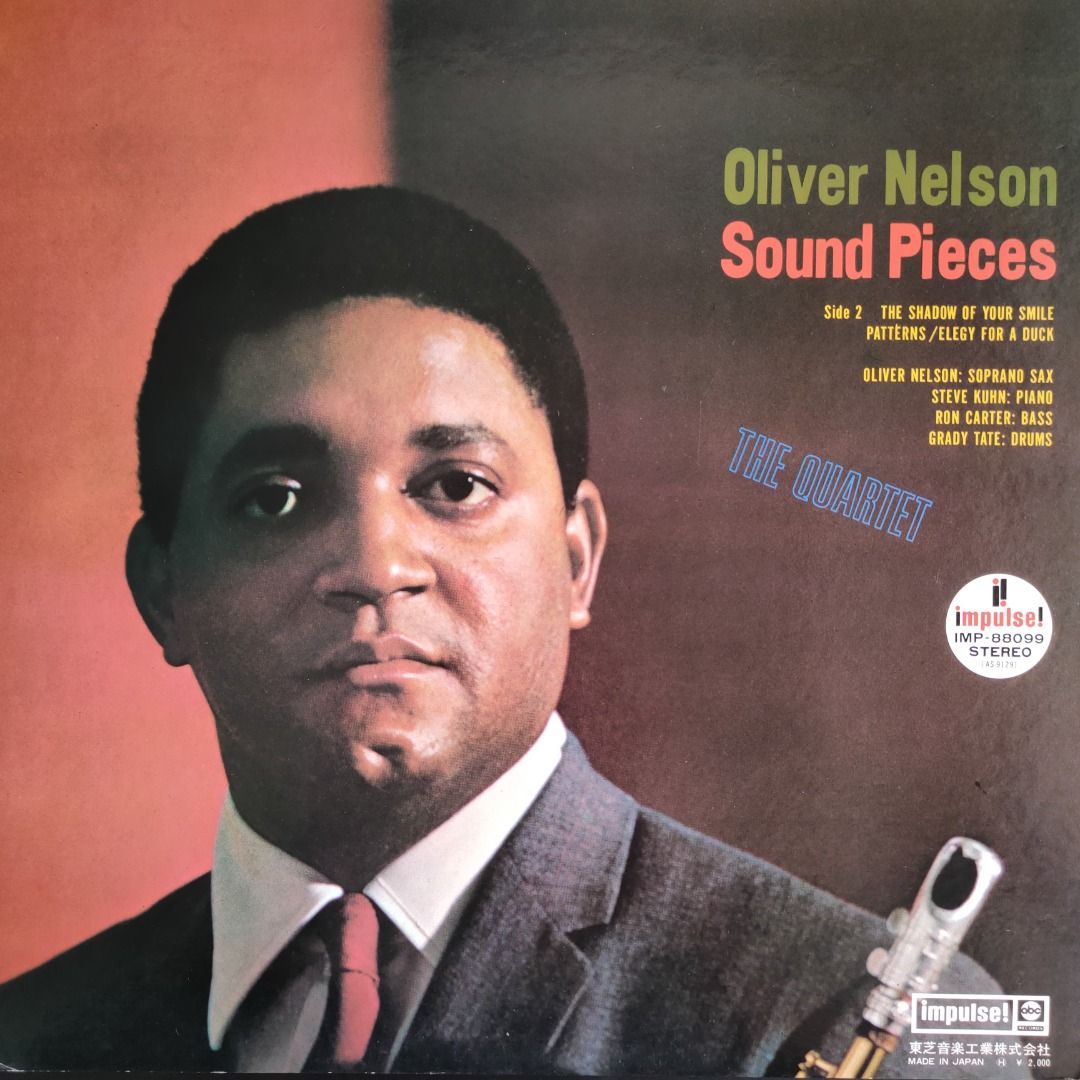 VINYL / OLIVER NELSON / SOUND PIECES / IMPULSE! / STEVE KUHN / RON CARTER / GRADY TATE ...