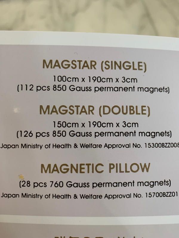Wan Yang Magnetic Mattress Topper, Furniture & Home Living, Furniture ...