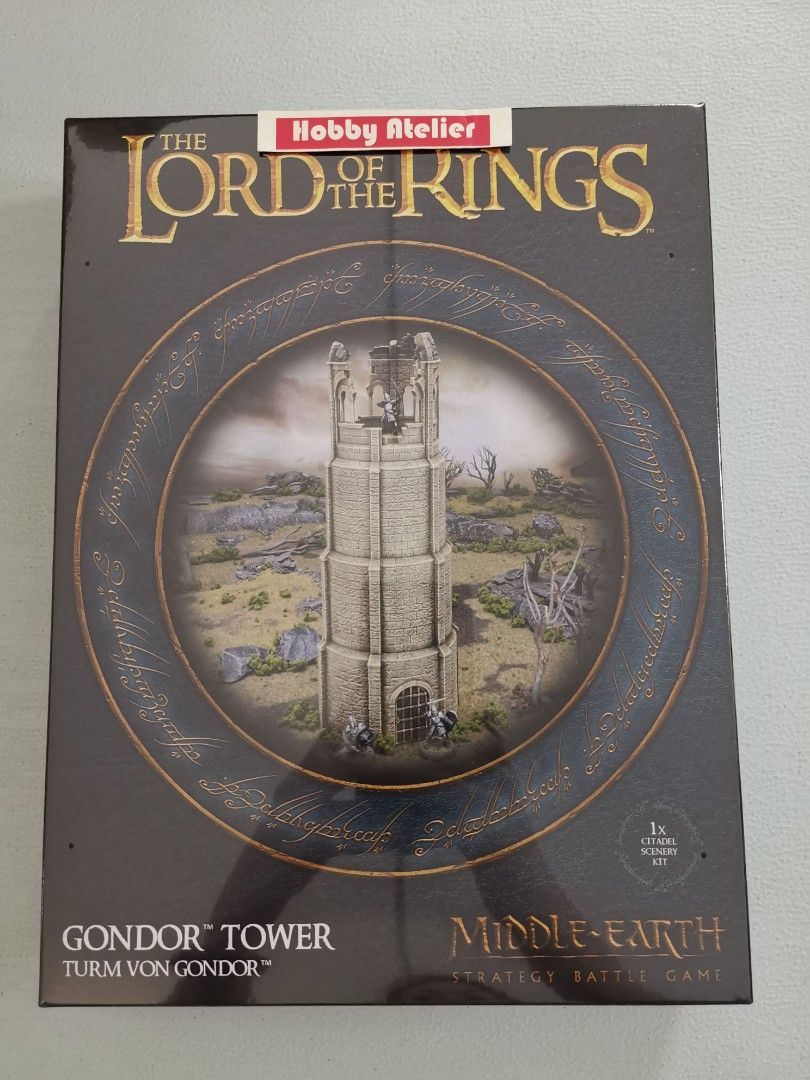 gondor tower