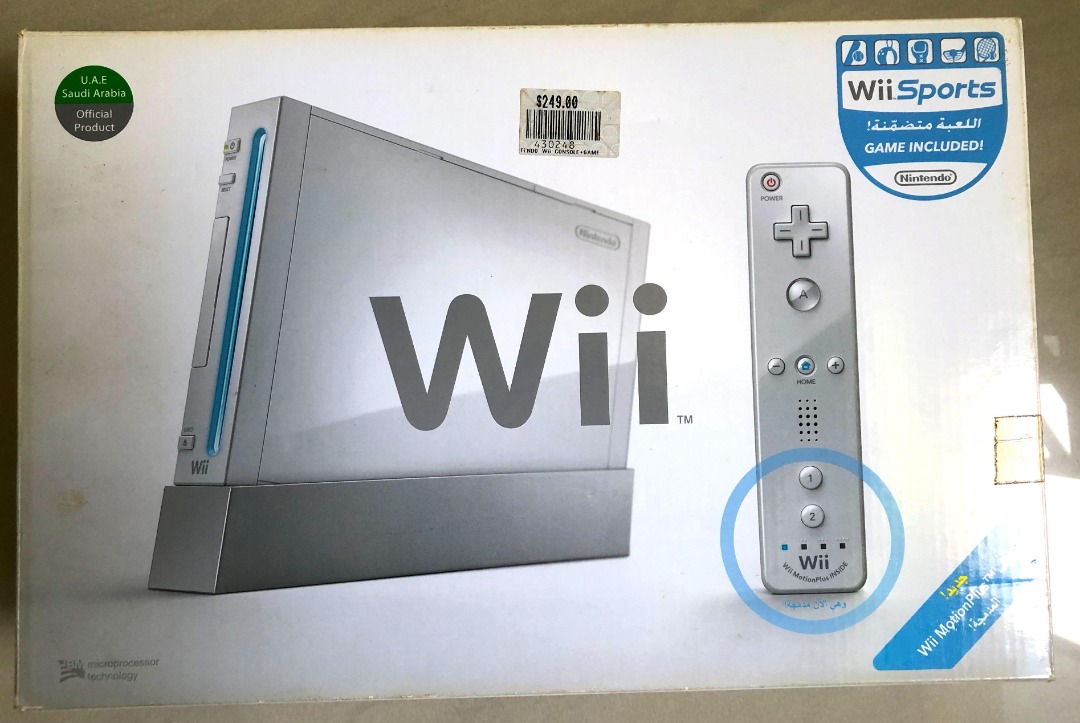 Nintendo Wii Console - Almost new, Occasional use only, Video Gaming ...