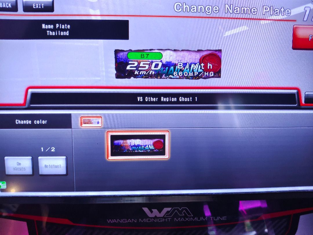 WMMT Wangan RX7 1st Grade Pro, Video Gaming, Gaming Accessories, Game ...