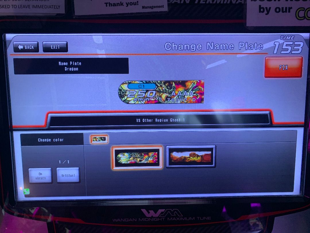 WMMT Wangan RX7 1st Grade Pro, Video Gaming, Gaming Accessories, Game ...