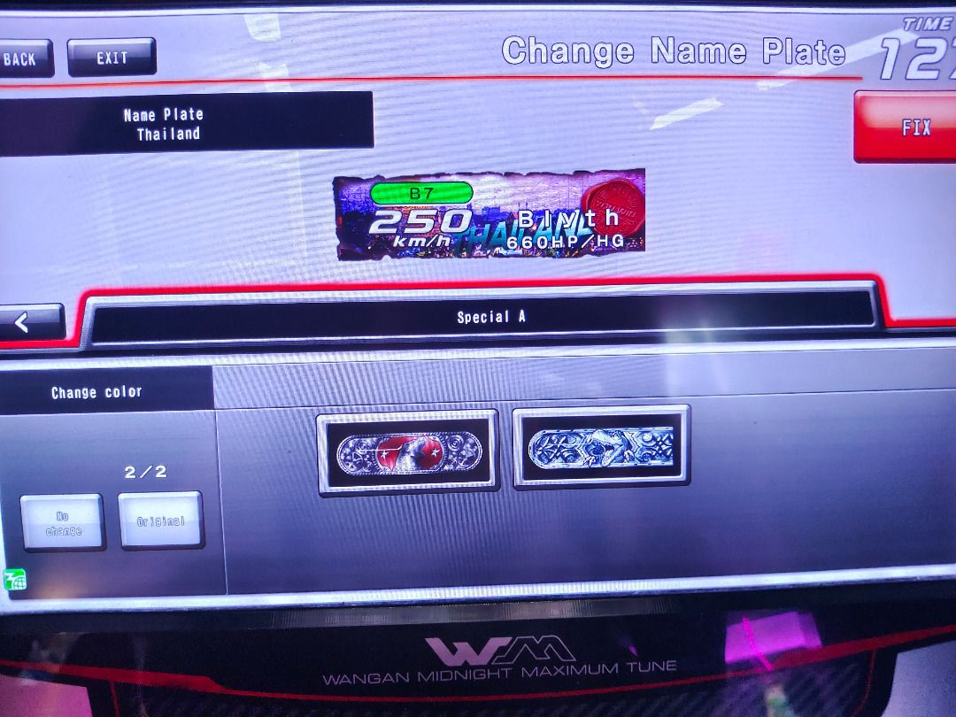 WMMT Wangan RX7 1st Grade Pro, Video Gaming, Gaming Accessories, Game ...