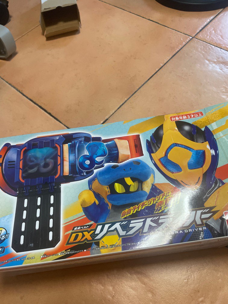 WTS Kamen Rider Libera Driver Jeanne, Hobbies & Toys, Toys & Games on ...