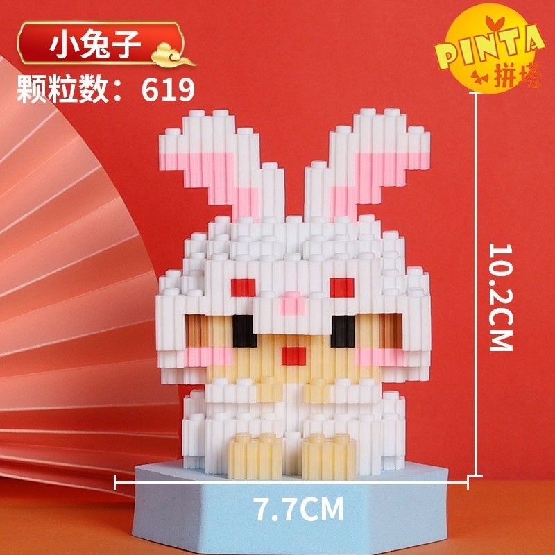 Lego Zodiac sign building blocks, Hobbies & Toys, Toys & Games on Carousell