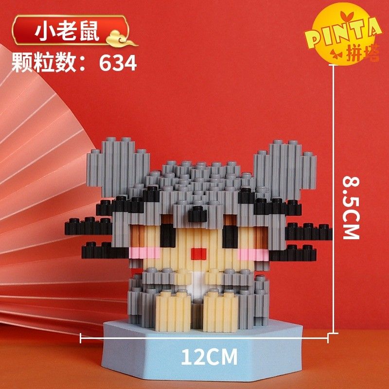 Lego Zodiac sign building blocks, Hobbies & Toys, Toys & Games on Carousell