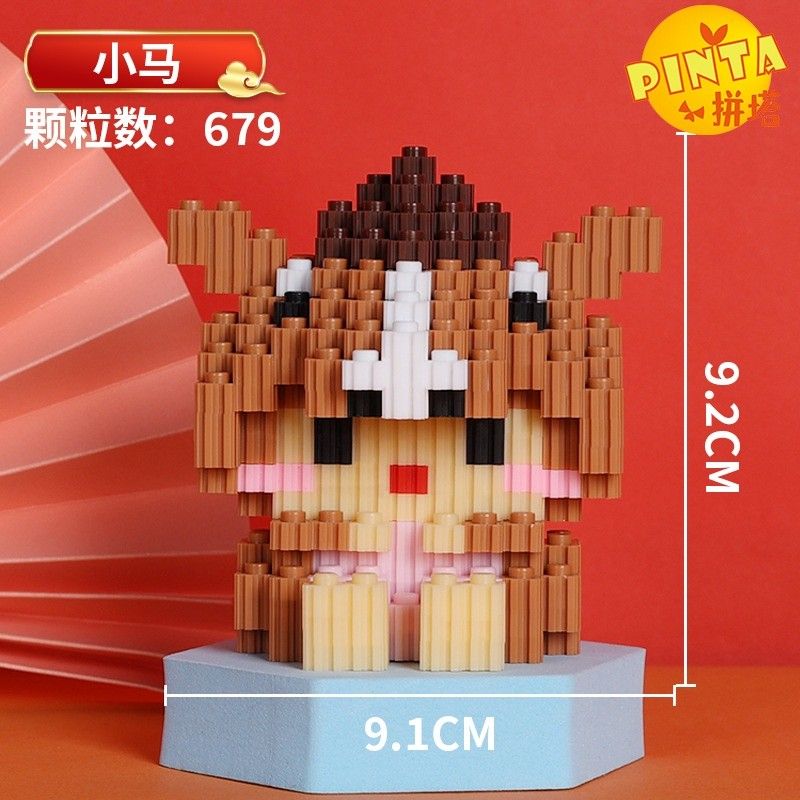 Lego Zodiac sign building blocks, Hobbies & Toys, Toys & Games on Carousell