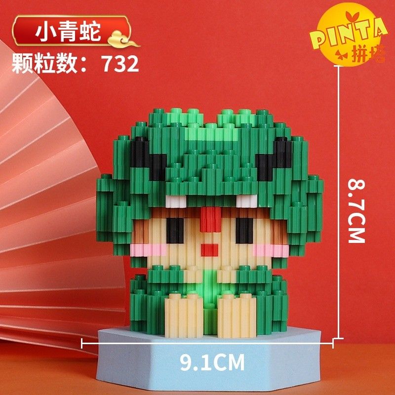 Lego Zodiac sign building blocks, Hobbies & Toys, Toys & Games on Carousell