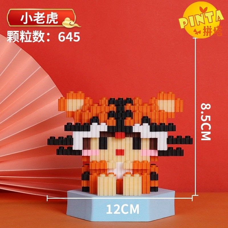 Lego Zodiac sign building blocks, Hobbies & Toys, Toys & Games on Carousell